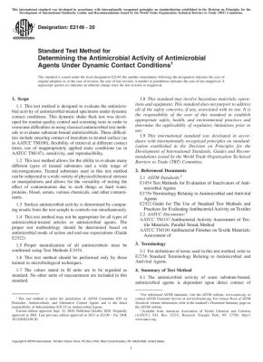 ASTM E2149-20 用于确定动态接触条件下抗微生物剂抗菌活性的标准试验方法 标准全文