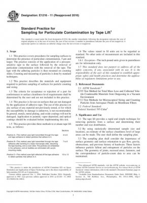 ASTM E1216-11(2016) 用胶带提取法对表面微粒子污染取样的标准规程 耗材谱