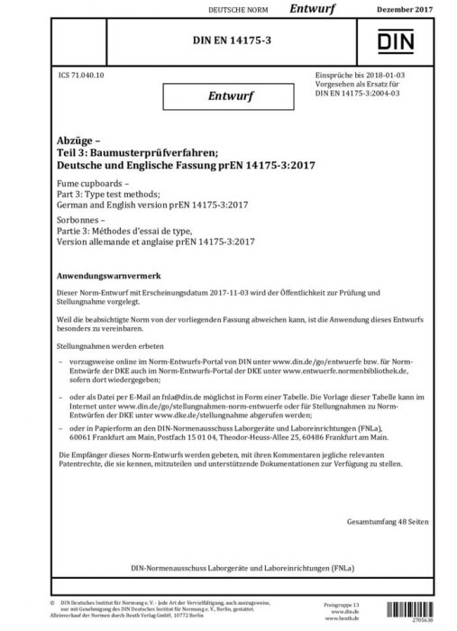 DIN EN 14175-3 E:2017-12 通风柜 第3部分：型式试验方法（草案） 标准
