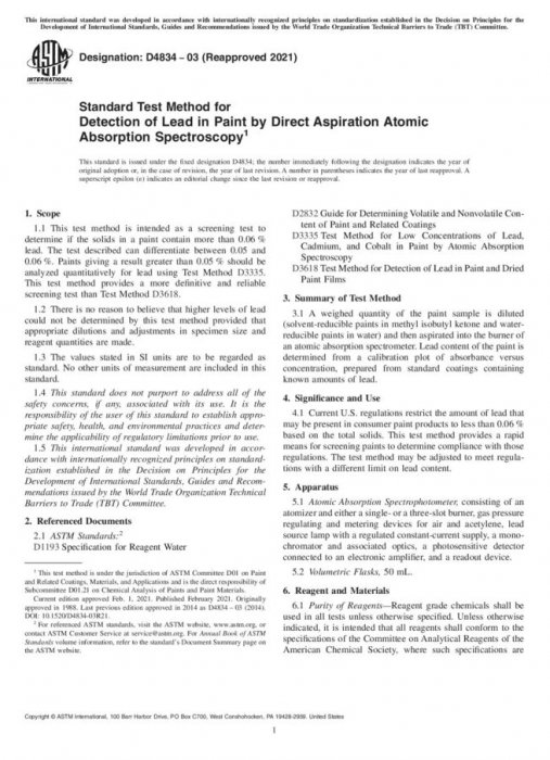 ASTM D4834-03(2021) 通过直接吸入原子吸收光谱法检测油漆中铅的标准测试方法 标准