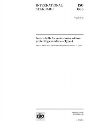 ISO 866:2016 不带护槽的中心钻.A型 标准全文