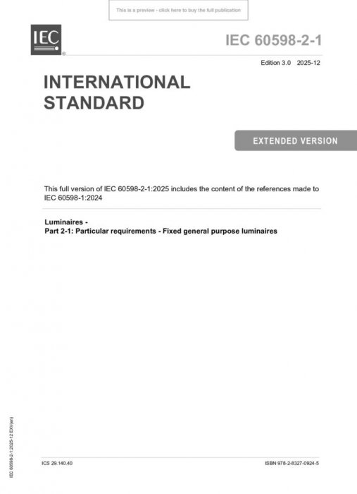 IEC 60598-2-1:2025 EXV 灯具 第2-1部分：特殊要求 固定式通用灯具 标准