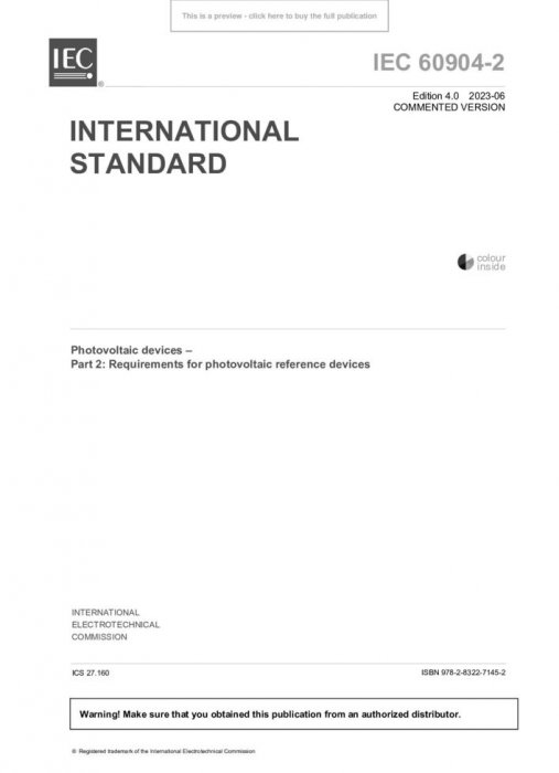 IEC 60904-2:2023 CMV 光伏器件 第 2 部分：光伏参考器件的要求 标准