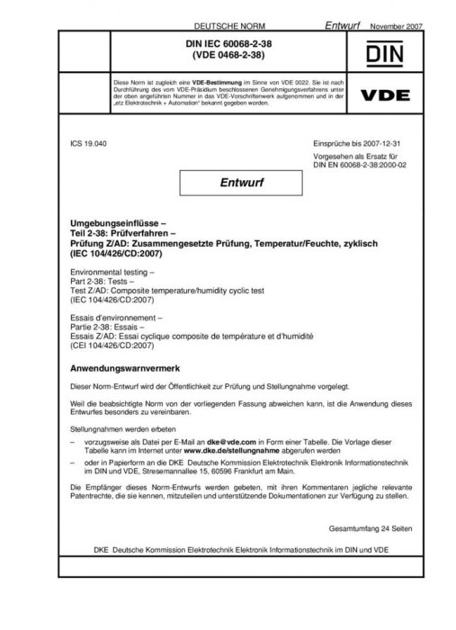 VDE 0468-2-38 E*DIN IEC 60068-2-38:2007-11 环境试验 第二部分：第38节 温度/湿度循环复合测试 标准