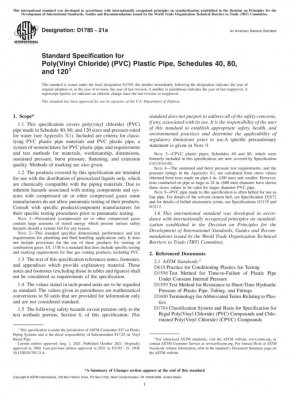 ASTM D1785-21a 聚氯乙烯（PVC）塑料管标准规范 附表40、80和120 标准全文