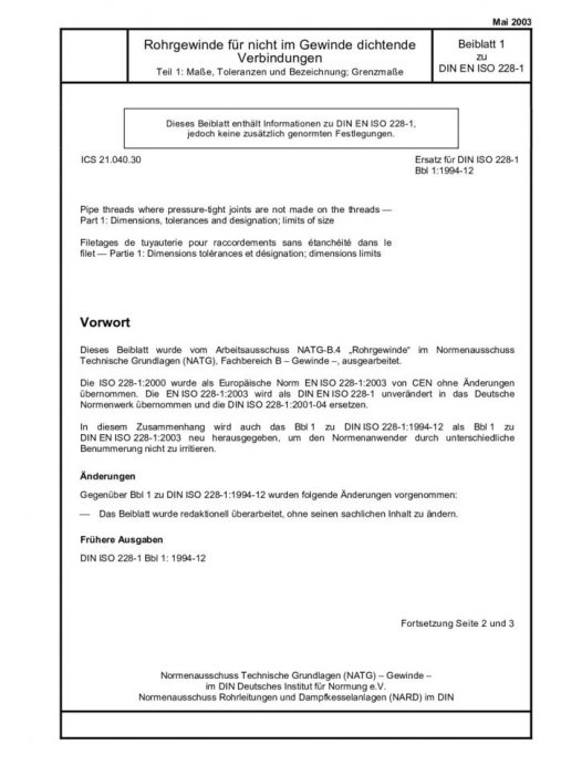 DIN EN ISO 228-1 Bb.1:2003 非螺纹密封连接的管螺纹.第1部分:尺寸、公差和命名.尺寸限值 标准