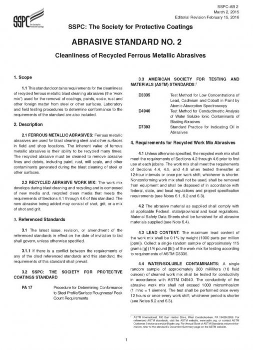 SSPC AB 2-2015(2016) 回收铁质金属磨料清洁度 标准