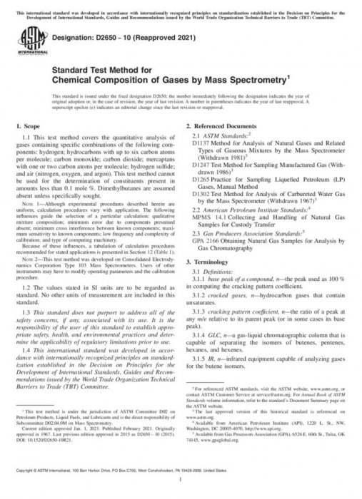 ASTM D2650-10(2021) 质谱法测定气体化学成分的标准试验方法 标准