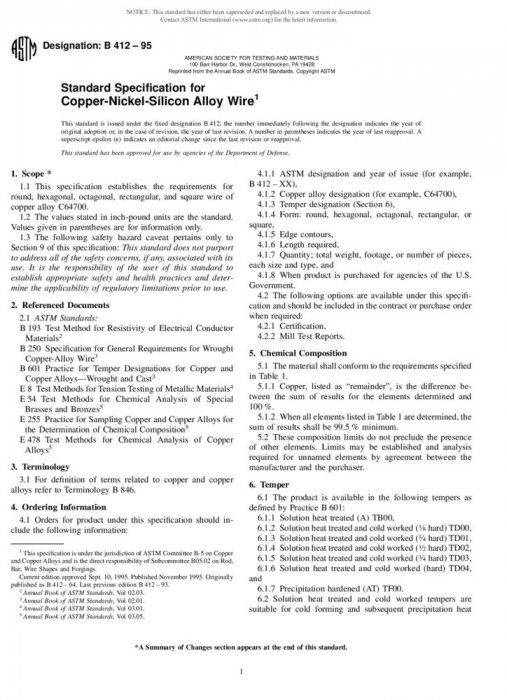 ASTM B412-95 铜镍硅合金线的标准规范（2000 年撤回） 标准