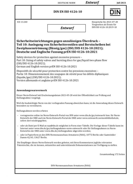 DIN EN ISO 4126-10 E:2021-07 防止过压的安全装置 第 10 部分：气/液两相流安全阀和爆破片的尺寸（草案） 标准