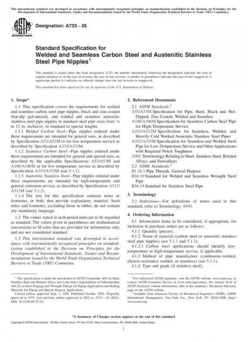 ASTM A733-25 焊接和无缝碳钢和奥氏体不锈钢管接头 标准