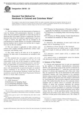 ASTM D8192-23 有色和无色水中硬度的标准试验方法 发布历史