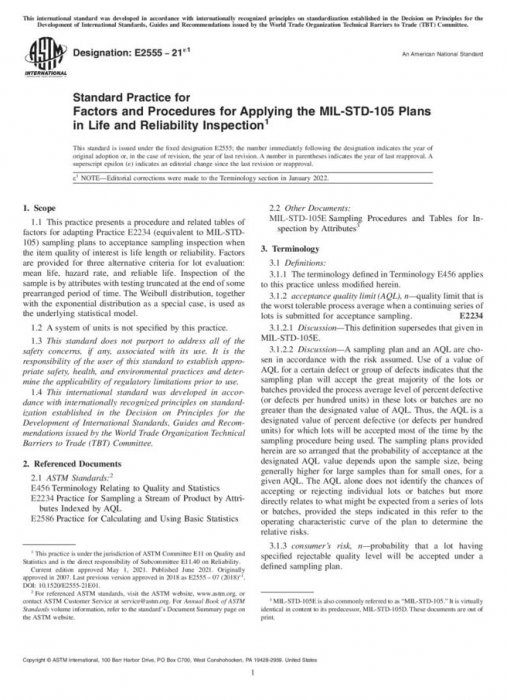 ASTM E2555-21e1 寿命和可靠性检验中应用MIL-STD-105计划的因素和程序的标准实施规程 标准