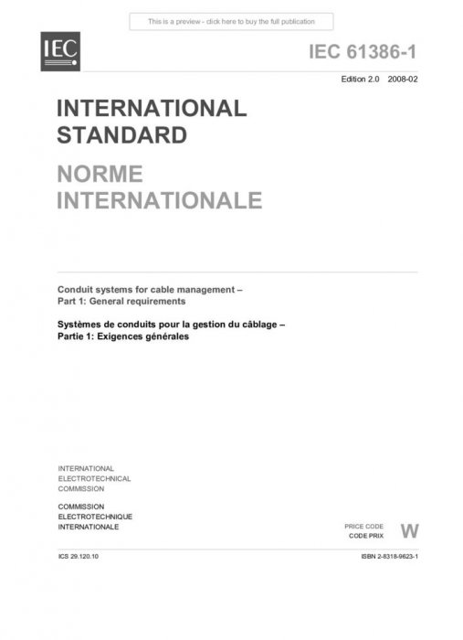 IEC 61386-1:2008 电缆管理用导管系统 第1部分:一般要求 标准