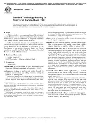 ASTM D8178-25标准解读：再生炭黑(rCB)术语体系与应用指南