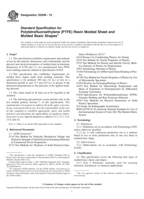 ASTM D3294-15 聚四氟乙烯 (PTFE) 树脂模制薄板材和模制基本型材的标准规格 标准
