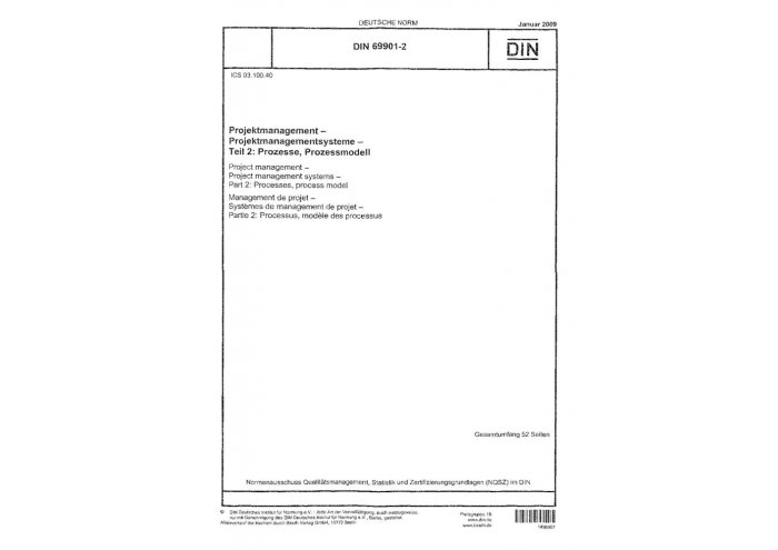 DIN 69901-2:2009 项目管理.项目管理系统.第2部分:过程模型 标准
