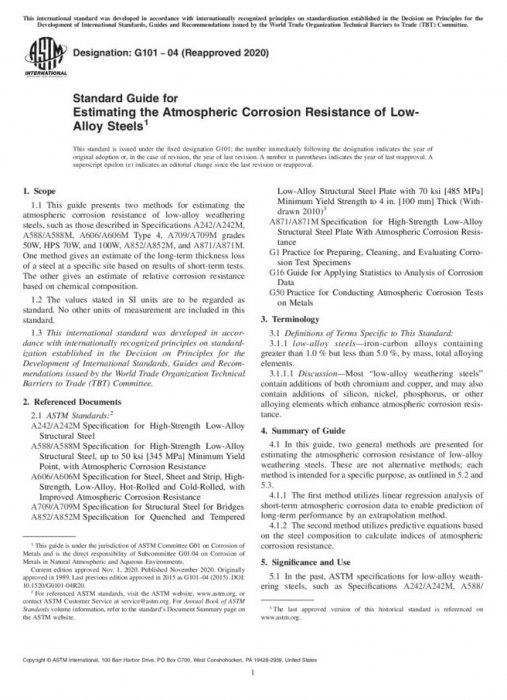 ASTM G101-04(2020) 低合金钢耐大气腐蚀性评估指标 标准
