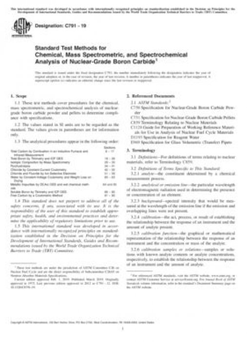 ASTM C791-19 核级碳化硼的化学、质谱和光谱化学分析的标准试验方法 标准