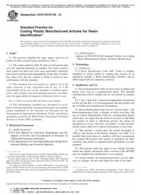 ASTM D7611塑料制品树脂识别编码标准解读