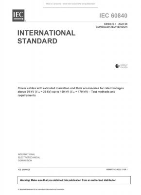 IEC 60840高压挤包绝缘电力电缆标准技术解析