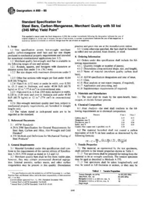 ASTM A850-85 碳锰钢商品质量圆钢、方钢和六角钢 标准
