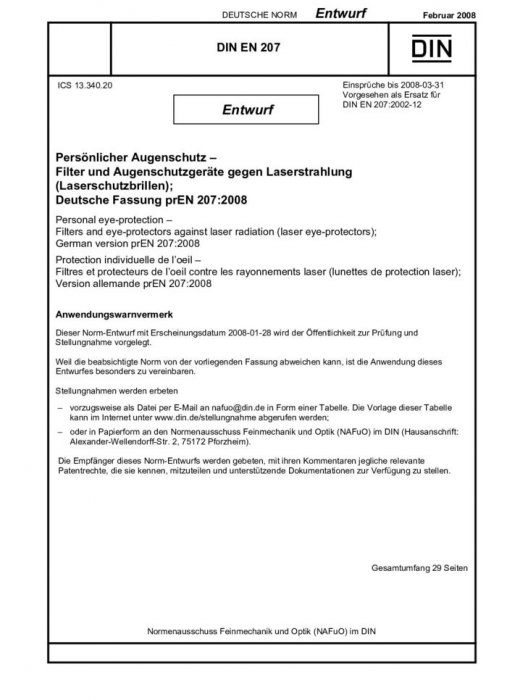 DIN EN 207 E:2008-02 个人护目镜 防激光辐射滤光镜和护目镜 (激光护目镜) （草案） 标准
