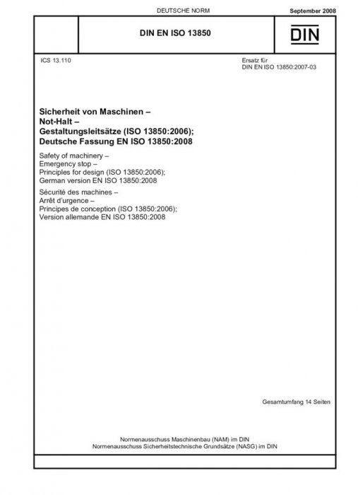 DIN EN ISO 13850:2008 机械安全.紧急制动.设计原则 标准