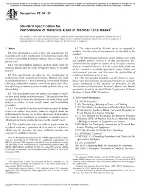 ASTM F2100-23 医用面罩材料性能标准规范 标准全文