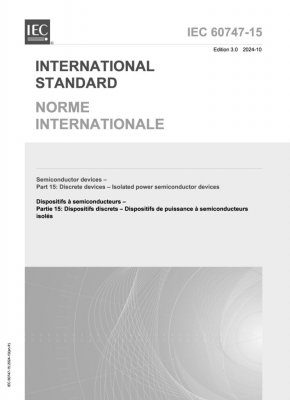 IEC 60747-15隔离功率半导体器件国际标准解读