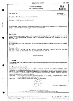 DIN 1850-3- 滑动轴承 第3部分：烧结金属衬套 标准全文