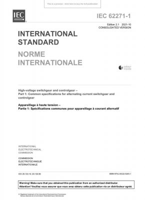 IEC 62271-1高压开关设备标准深度解读