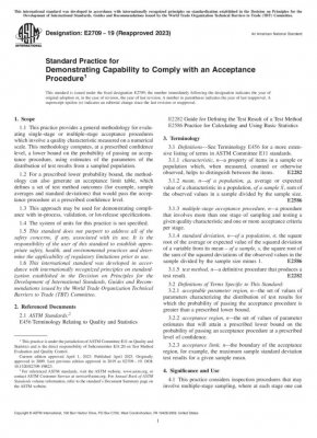 ASTM E2709-19(2023) 证明符合验收程序的能力的标准实施规程 标准全文
