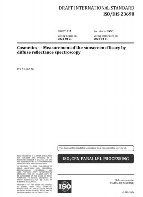 ISO/DIS 23698:2024 化妆品 标准全文