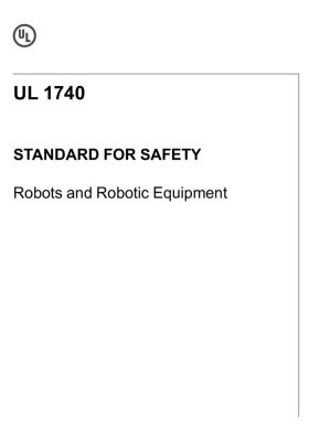 UL 1740-2020 机器人和自动设备 标准全文