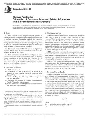 电化学测量腐蚀速率计算指南：ASTM G102-23标准解读