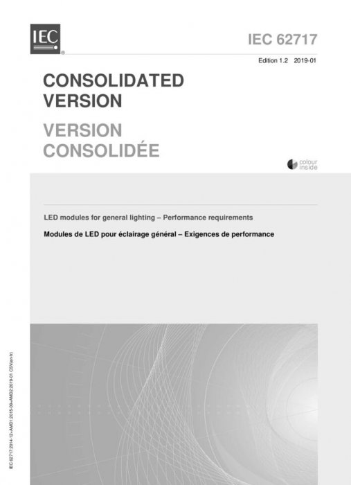 IEC 62717:2019 一般照明用LED模块.性能要求 标准