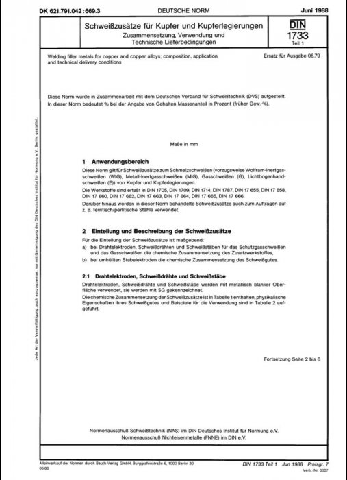 DIN 1733-1:1988 焊接填充金属（适用于铜及铜合金的焊接填充金属 成分、用途和技术交货条件） 标准