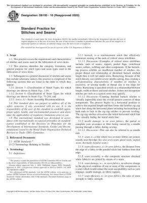 ASTM D6193-16(2020) 缝和接缝的标准做法 标准全文
