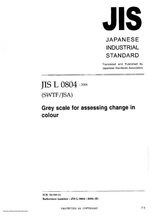 JSA JIS L 0804-2004E 灰色等级评估颜色变化 标准