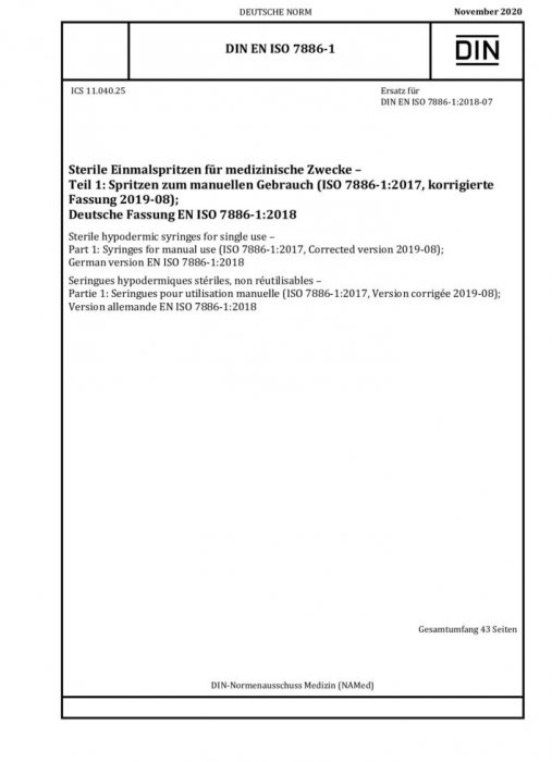 DIN EN ISO 7886-1:2020-11 一次性使用无菌皮下注射器第1部分：手动使用注射器 标准