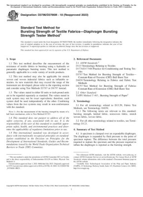 ASTM D3786/D3786M-18(2023) 纺织物破裂强度的标准测试方法隔膜破裂强度测试仪方法 标准全文