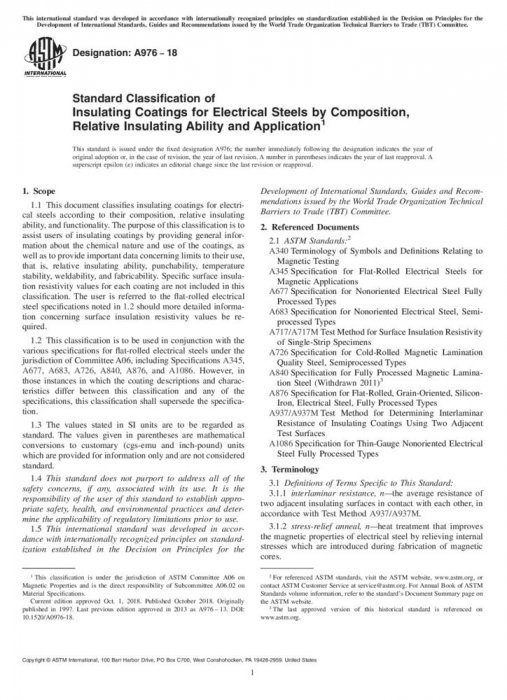 ASTM A976-18 电气绝缘涂料的组成 相对绝缘能力和应用的标准分类 标准