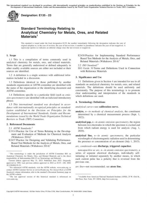 ASTM E135-23 与金属、矿石和相关材料分析化学相关的标准术语 标准
