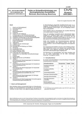 DVS 2202-1-2006 热塑性焊接接头的缺陷 特征、描述、评估 标准全文