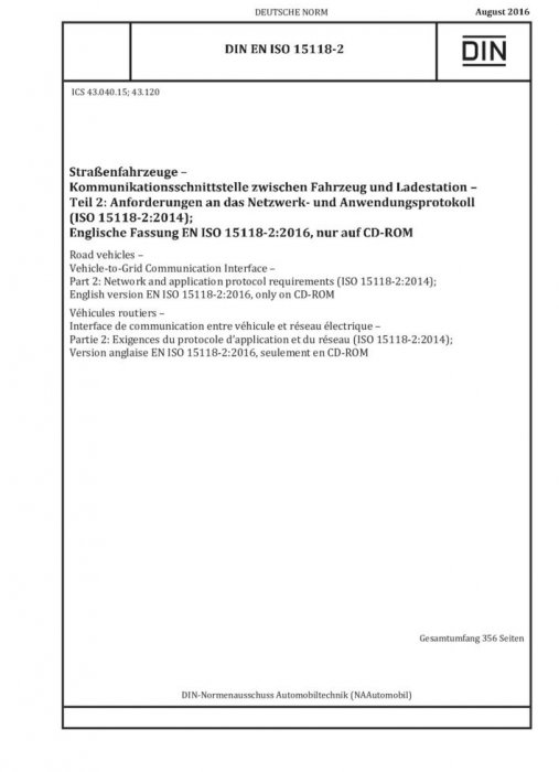 DIN EN ISO 15118-2:2016 道路车辆 车辆到电网通信接口 第2部分：网络和应用协议要求（ISO 15118-2:2014 ...