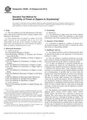 ASTM D2058-03(2014) 拉链表面处理耐磨性的标准试验方法 标准全文