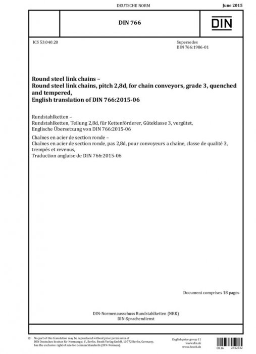 DIN 766:2015-06 圆钢环链 - 圆钢环链，节距 2.8d，用于链式输送机，3 级，淬火和回火 标准