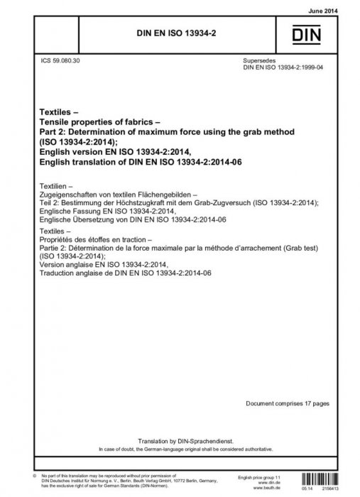 DIN EN ISO 13934-2:2014 织物.织物抗拉伸特性.第2部分:用抓样强力试验法测定织物的最大拉伸力 标准