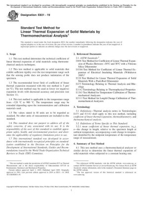 ASTM E831-19 通过热机械分析对固体材料进行线性热膨胀的标准试验方法 标准全文